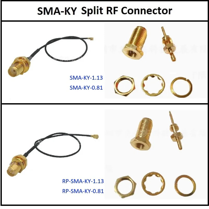 5PCS RP-SMA-KY-1.13 SMA Female Split Connector SMA-KY-0.81 for 1.13/0. ...