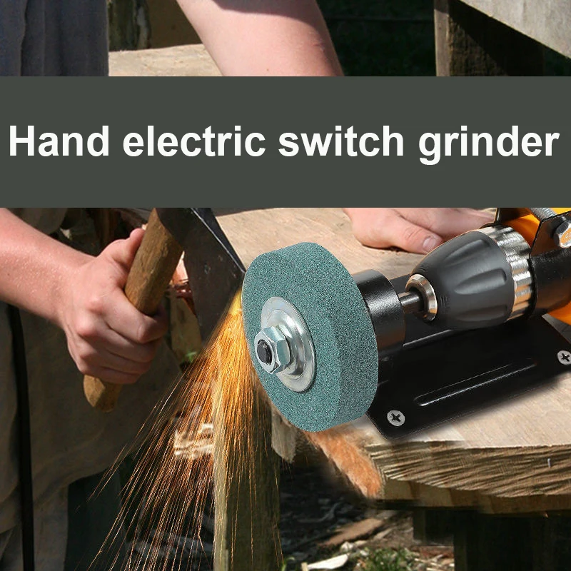 Store Home Products Summer Sale Feedback