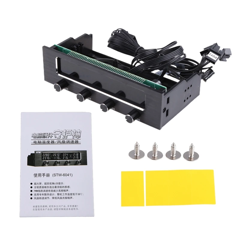 5.25" Drive Bay PC Computer CPU Cooling Controller LCD Front Panel ...