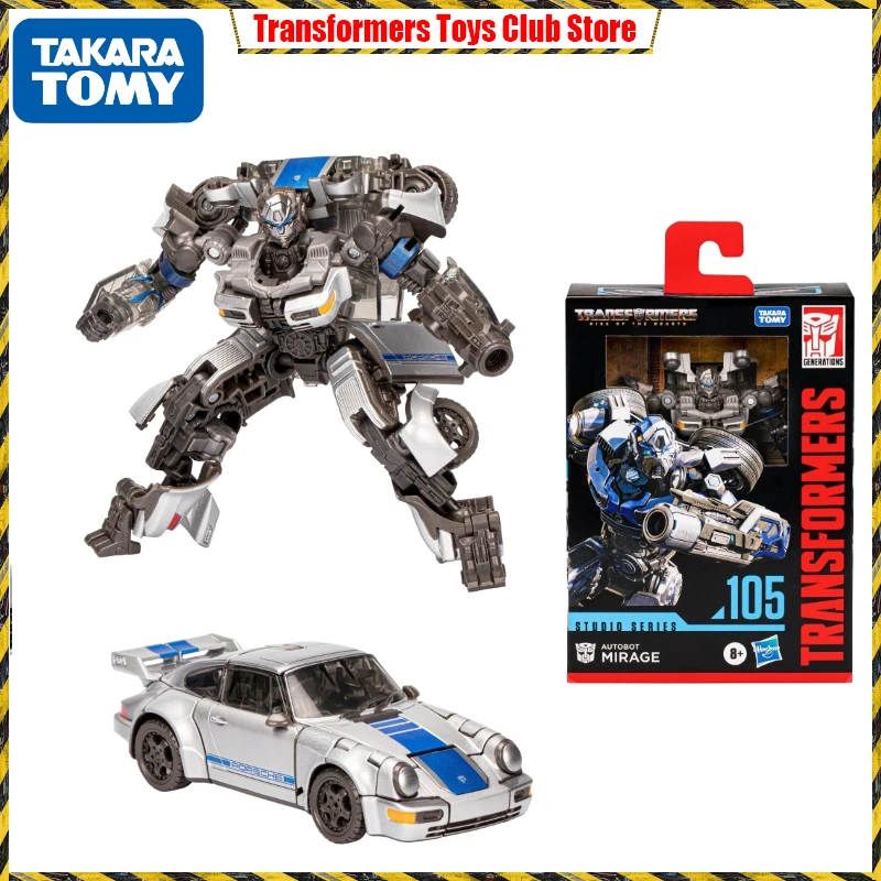 En-Stock-Takara-Tomy-Transformers-Rise-of-The-Beasts-Studio-Series ...