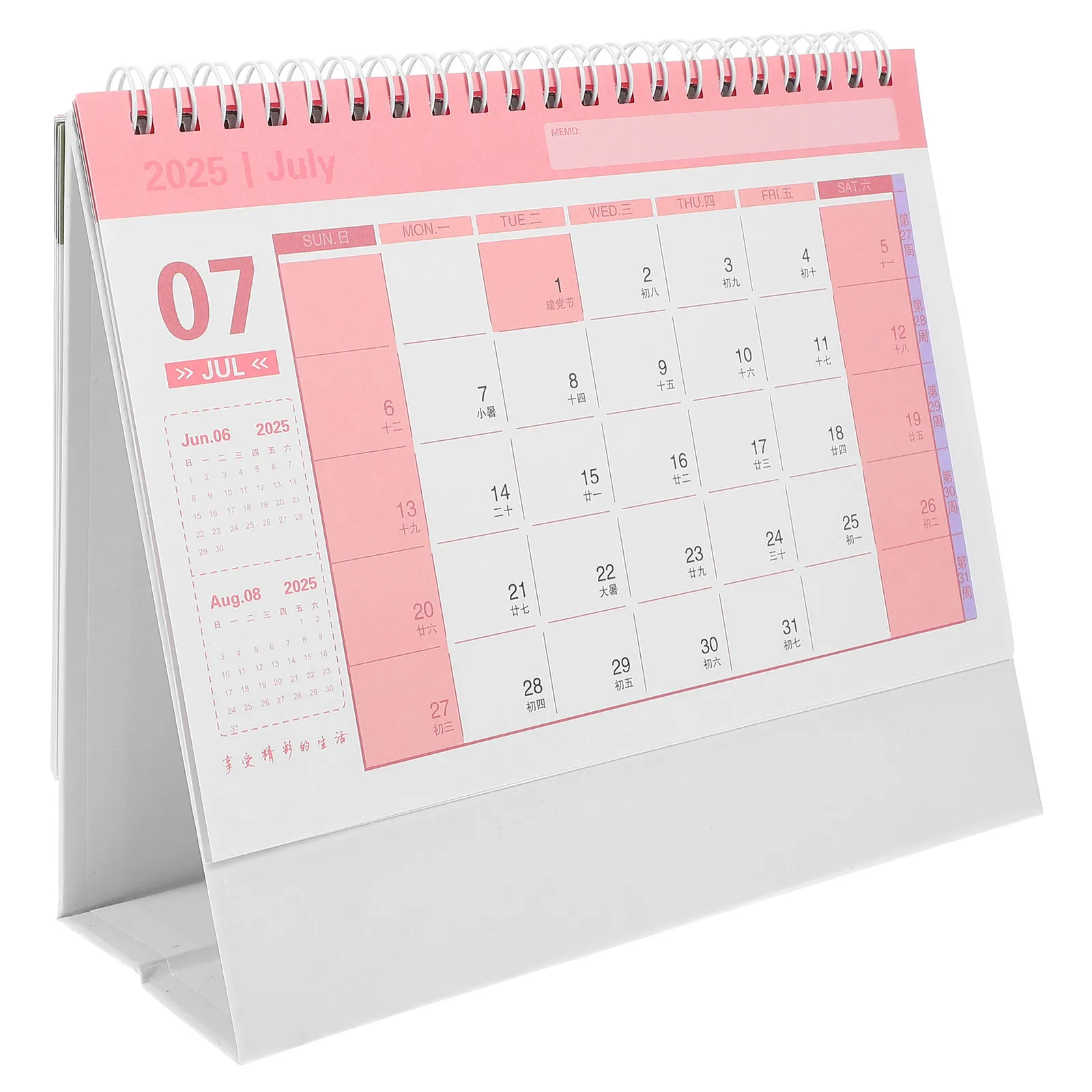 2025 Small Tabletop Calendar Compact Standing Desk Calendar with 360 ...