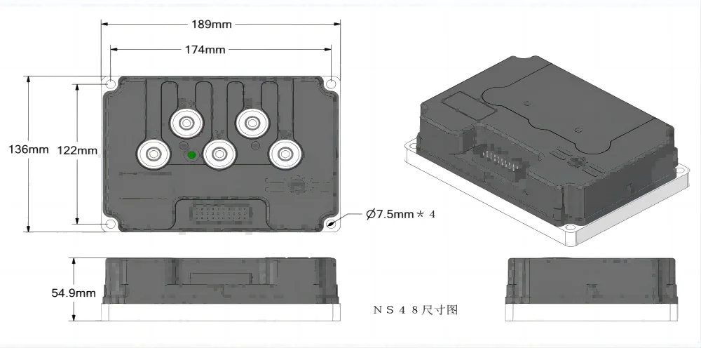 SIAECOSYS/FarDriver SIAYQ72350 Sine Wave Controller - QS Motor