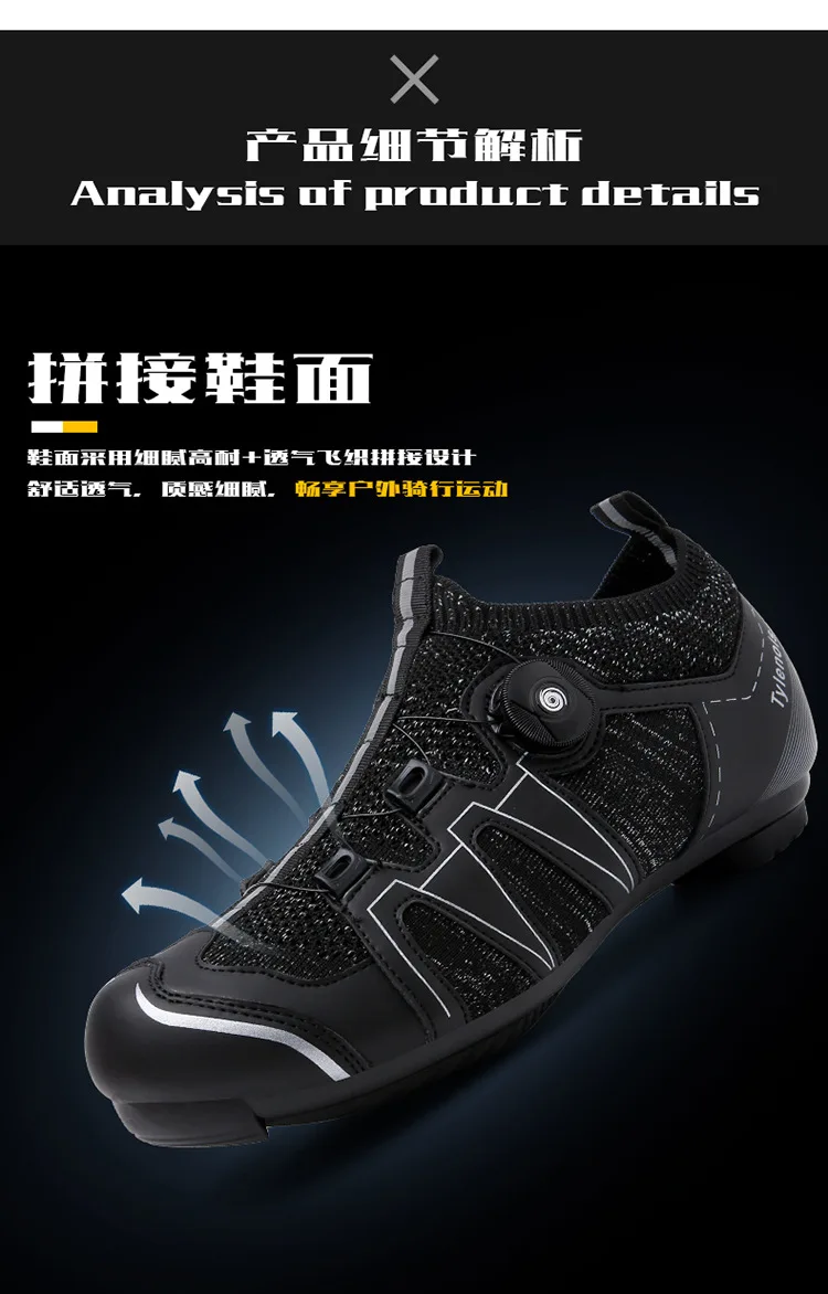 Semelle de montagne noire - taille 43 - Chaussures de vélo Booster sans ...