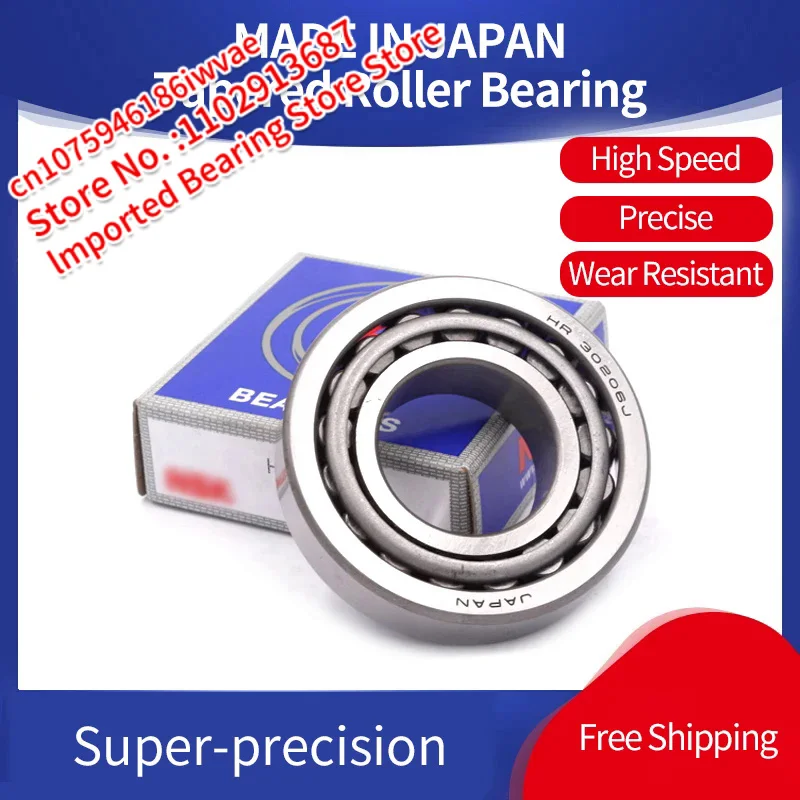 JAPAN-NSK-GENUINE-Tapered-Roller-Bearing-HR-32204-32205-32206-32207 ...