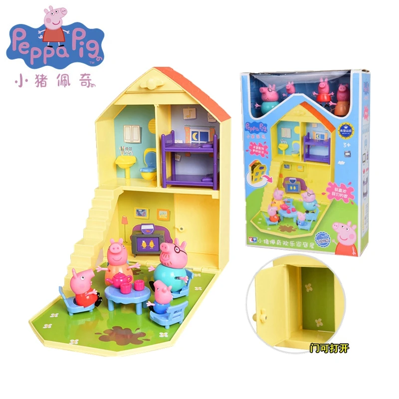 Peppa Pig Girls Animation Toy George Susie Danny Emily Rebecca Prepare ...