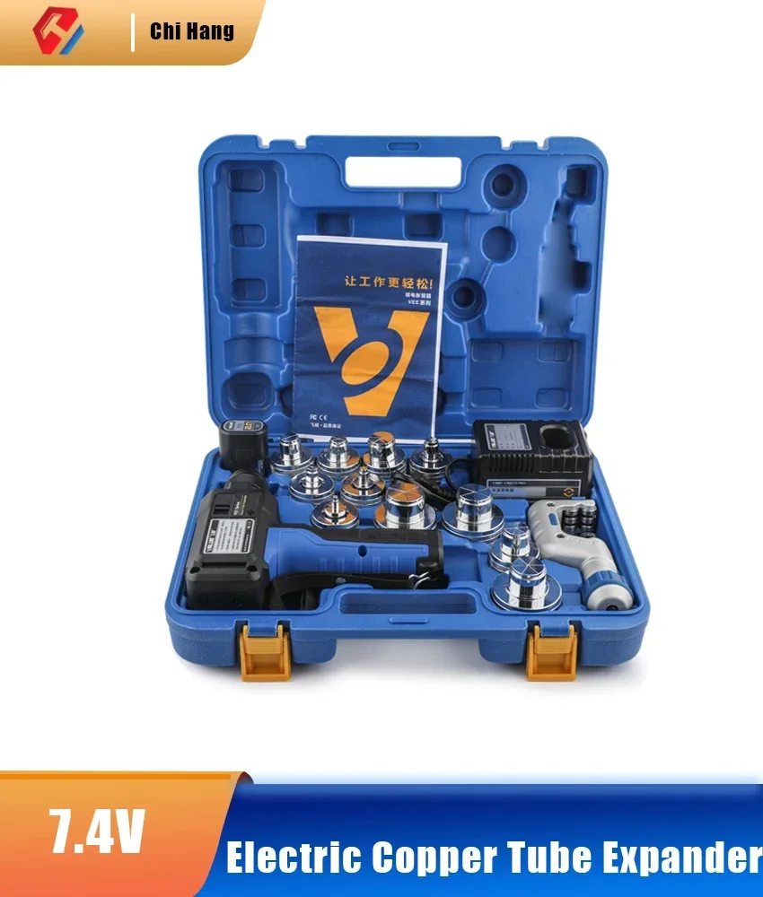 VEE-2-Lithium-Battery-Expander-Air-Conditioning-Cold-Storage ...