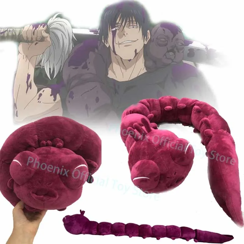 NEW-Fushiguro-Touji-Cursed-Spririt-Plush-Toy-Anime-Jujutsu-Kaisen-Mappa ...