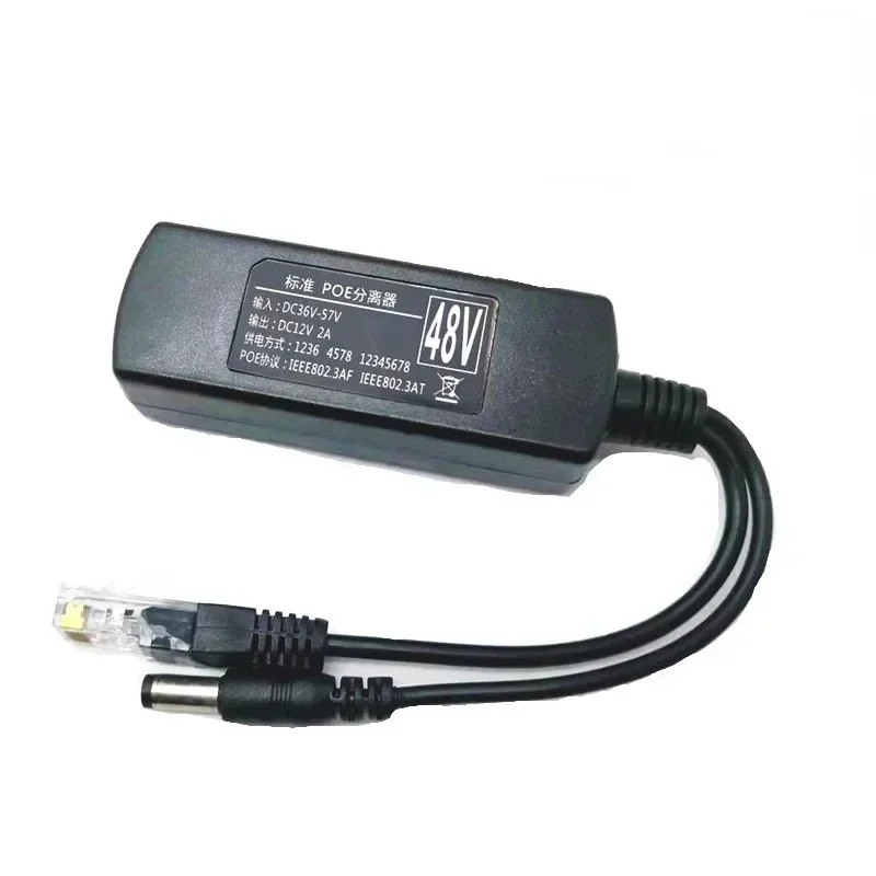 48V To 12V POE Connectors Adapter Cable Splitter Injector Power Supply ...