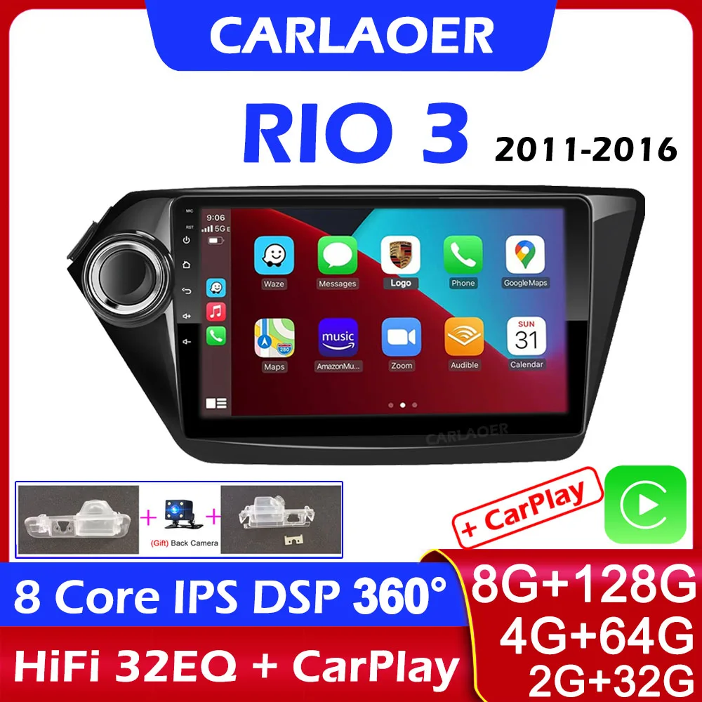 Car Radio For Kia Rio 3 2011 2012 2013 2014 2015 2016 2din Android ...