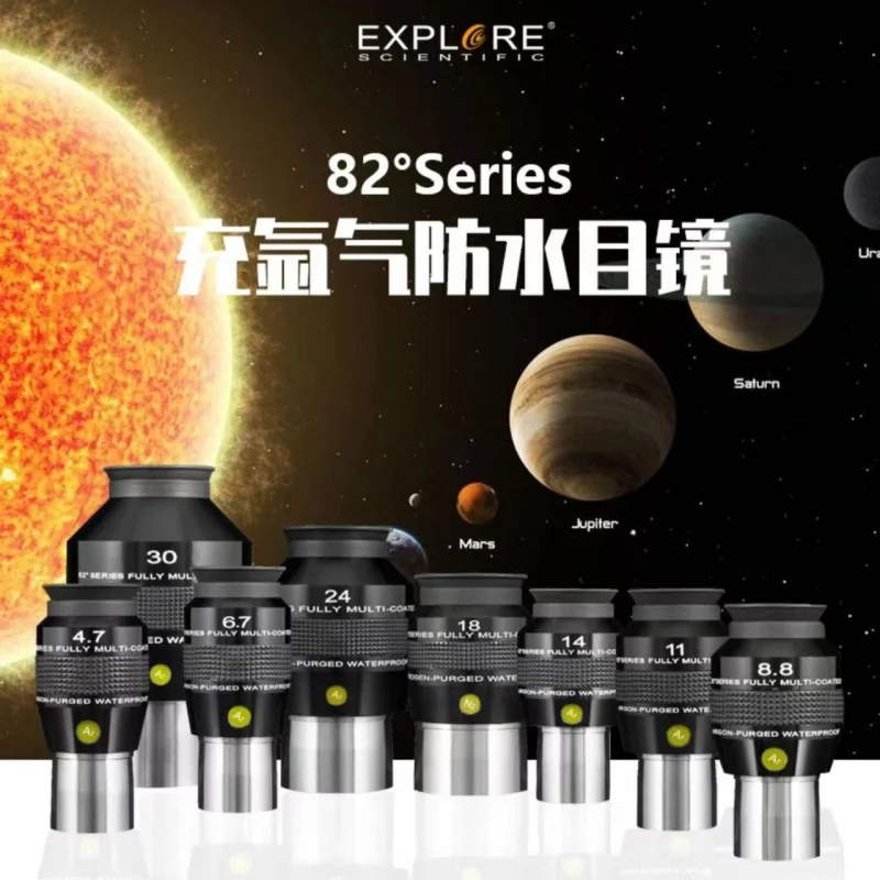 Explore-Scientific-82-Series-1-25-inc2-Inch-Wide-Angle-Eyepiece-ES-18mm ...