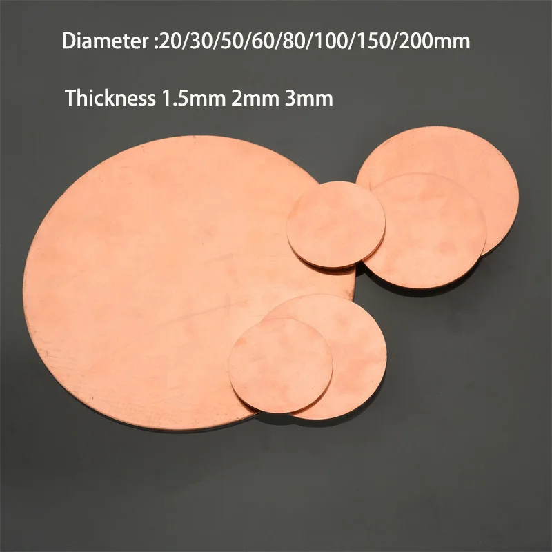 T2 구리 디스크 원형 플레이트 시트, DIY 맞춤형 가공, 두께 1.5mm, 2mm, 3mm, 직경 20mm, 30mm, 50mm, 60mm, 80mm, 100mm ...