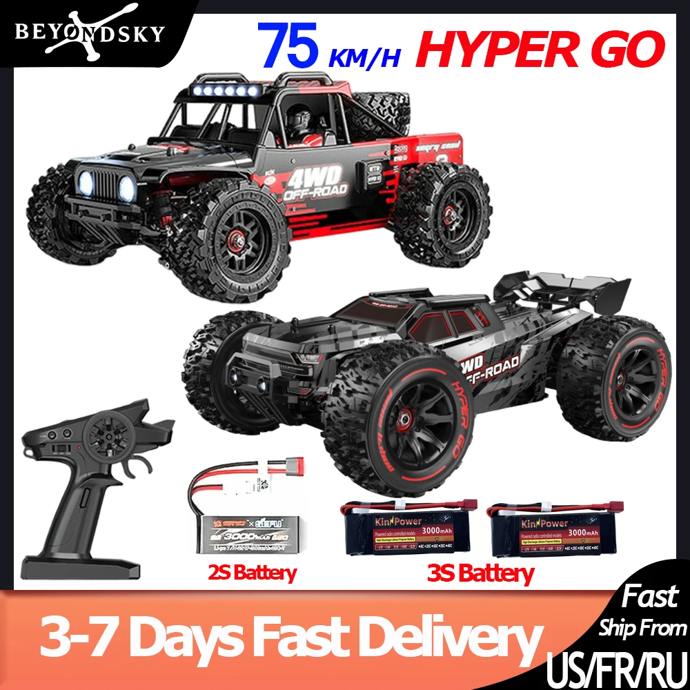 Hyper-Go-MJX-14209-14210-V2-0-1-14-RC-Car-Brushless-2-4G-Remote-Control.jpg