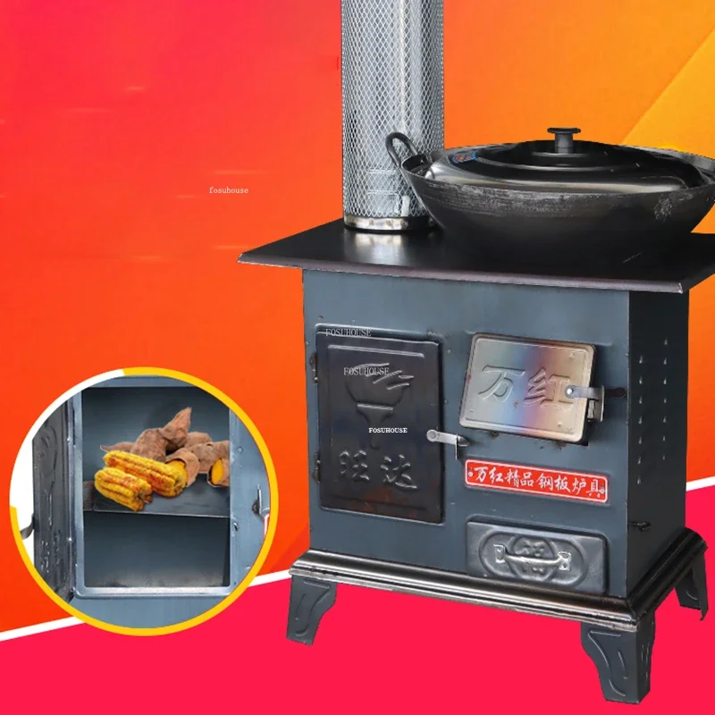 Modern-Simple-Chimeneas-Fire-Wood-Heater-Stove-Home-Indoor-Fireplace ...