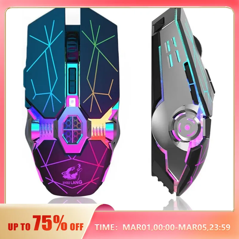 Rat-n-inal-mbrico-para-juegos-Mouse-ergon-mico-recargable-con-luces-RGB-DPI-ajustable-clic.jpg