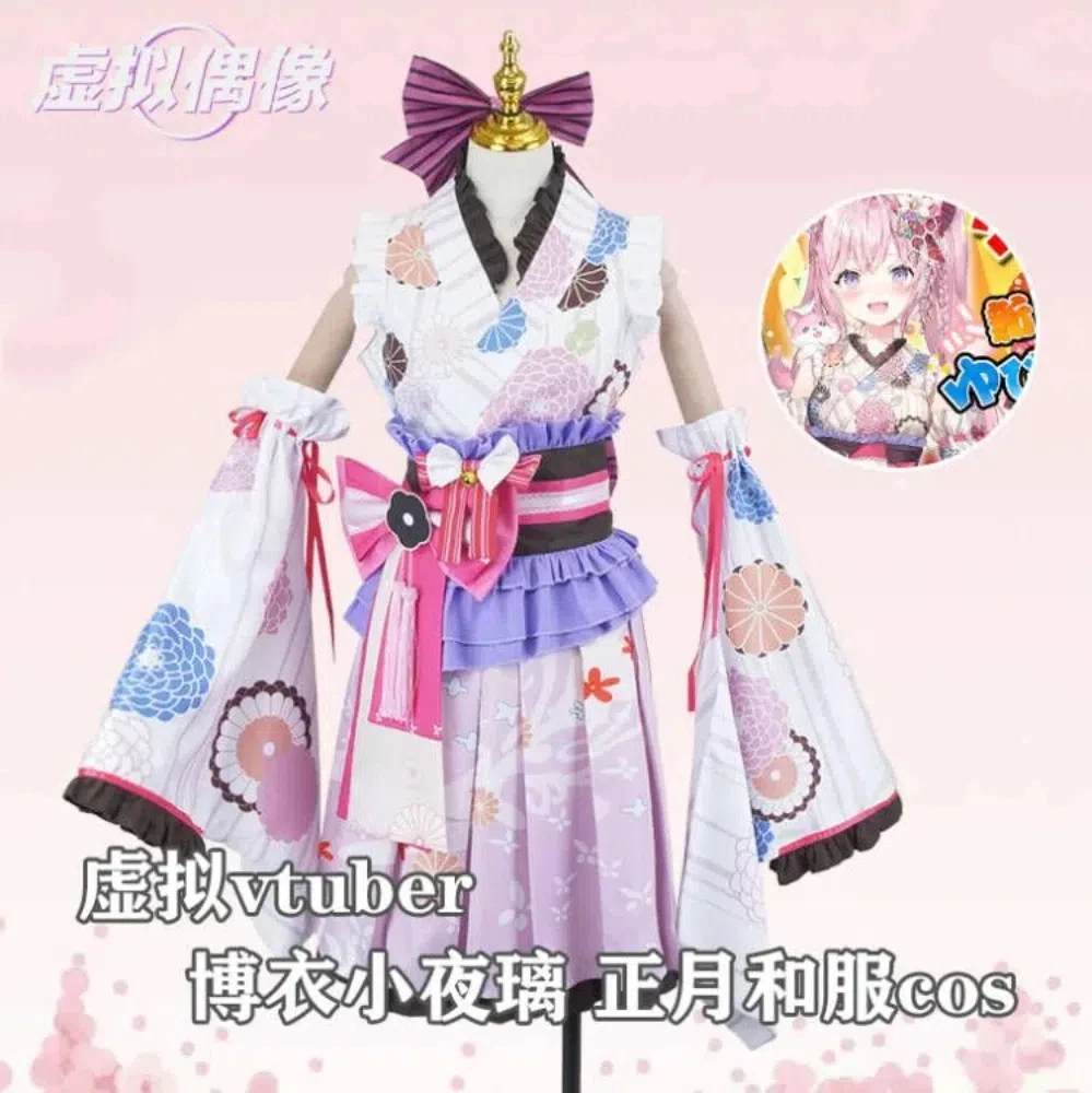 Vtuber-Hakui-Koyori-New-Year-S-Kimono-Bathrobe-Women-Cosplay-Costume ...