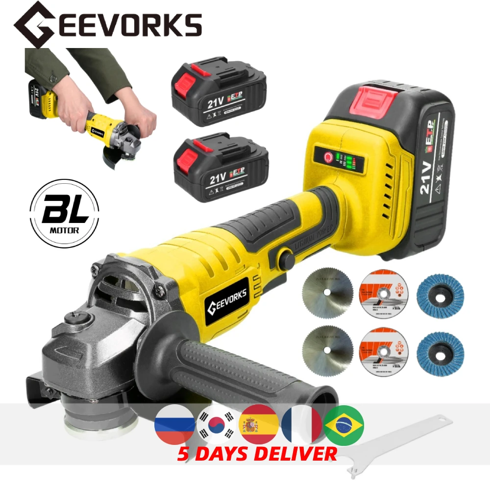 Geevorks-125mm-Brushless-Angle-Grinder-21V-M14-Variable-Speed-For ...