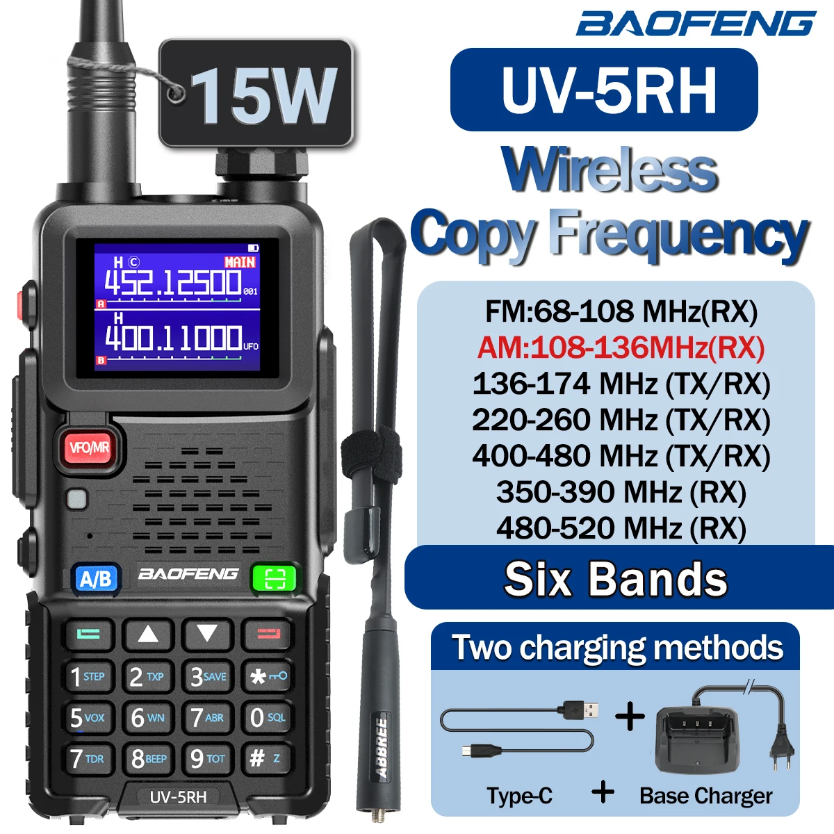 UV-5RH-C-UV.jpg