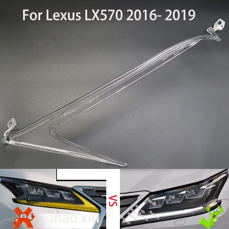 Car-Headlight-DRL-Light-Guide-Plate-Light-Guide-Tube-Daytime-Running ...