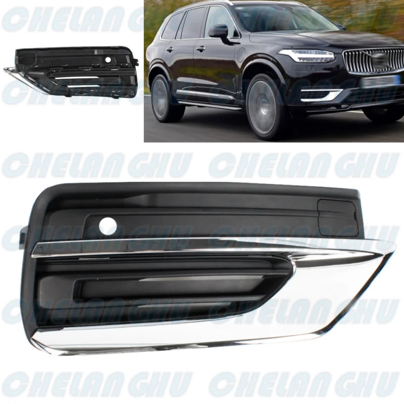 Couvercle-de-calandre-de-phare-antibrouillard-avant-droit-accessoires ...