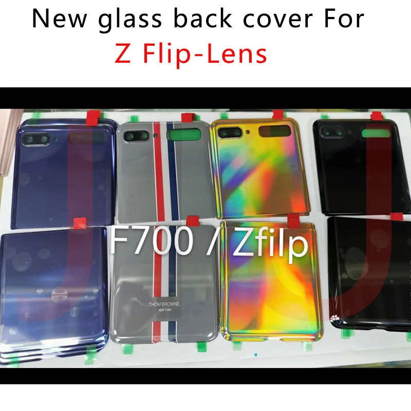 New-F700-Rear-Glass-For-Galaxy-Z-Flip-4G-F700-Back-Glass-Housing ...