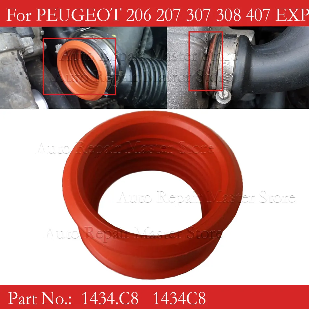 1434C8-Turbo-Sleeve-Rubber-Turbo-Air-Pipe-Sleeve-1434-C8-For-PEUGEOT-206-207-307-308.jpg