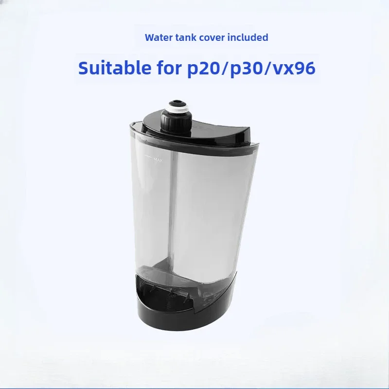 DEERMA wireless floor washer P20 clean water tank assembly P30 water ...