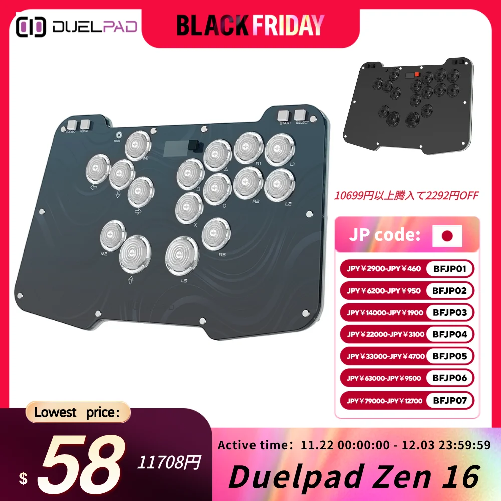 Duelpad-Zen-Ergo-split-All-button-Stickless-Leverless-Arcade-Controller ...