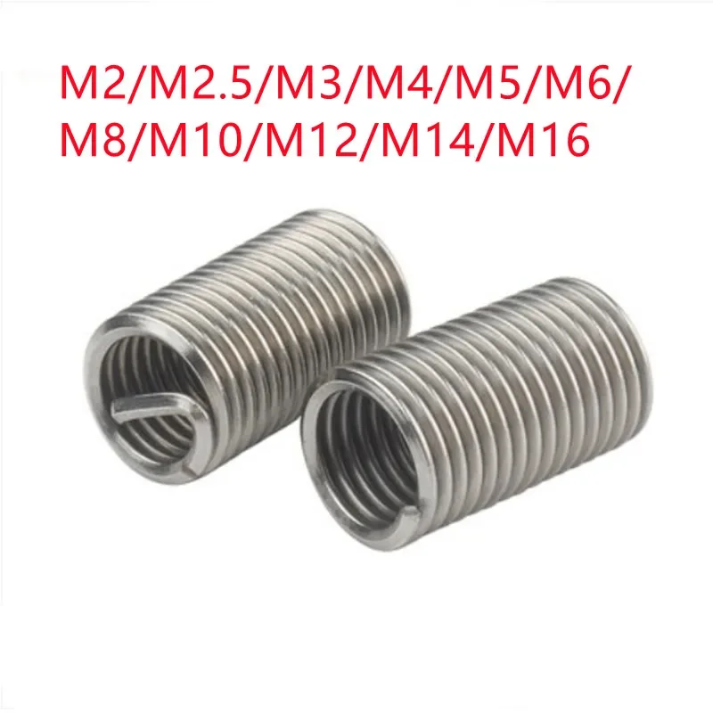 10-50pcs M2 M2.5 M3 M4 M5 M6 M7 M8 M10 M12 stainless steel wire thread ...
