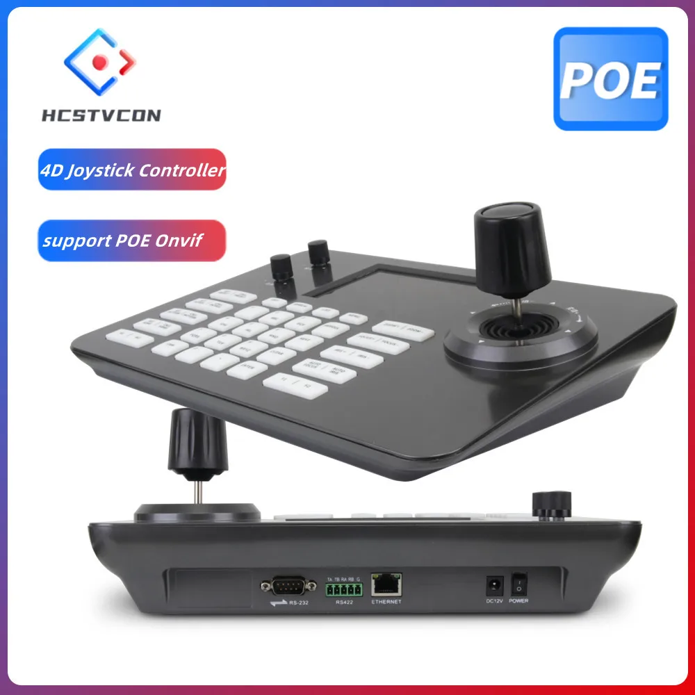 4D-Joystick-Controller-Network-5-Inch-255-Presets-Cameras-POE-Onvif-IP-Keyboard-RS232-422-485.jpg