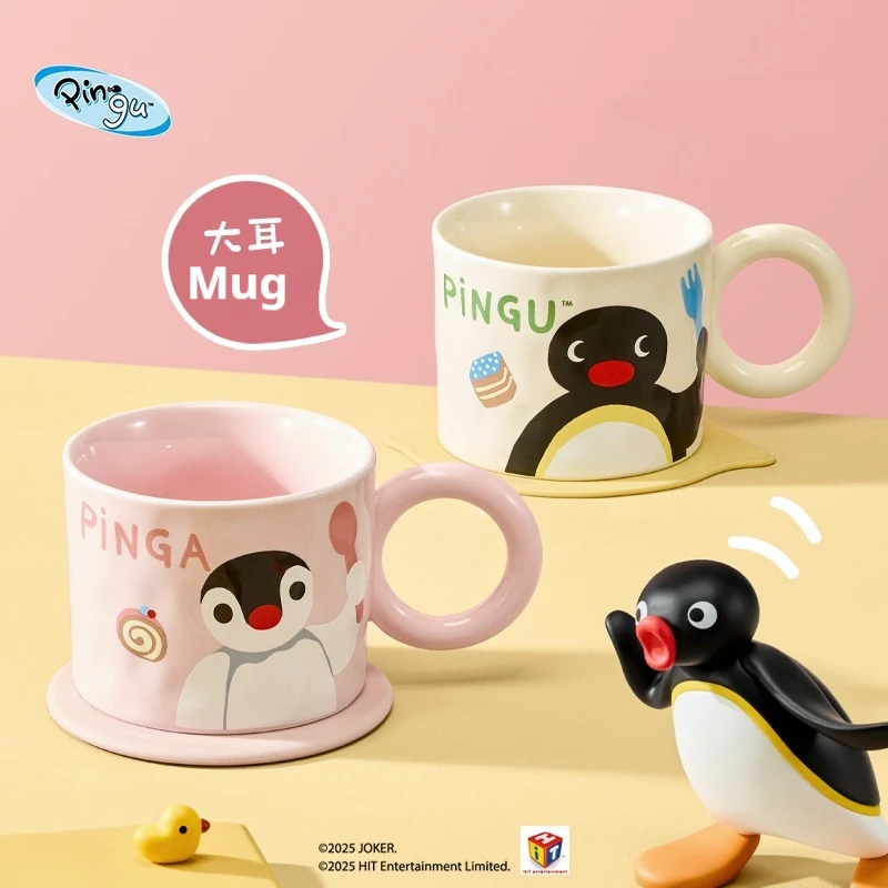Cute Pingu 360ml Mug Handle High Value Kawaii Cartoon Cup Household ...