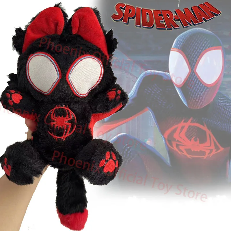 Juguete-de-peluche-de-Spiderman-Miles-mu-eco-de-peluche-de-Spiderman ...