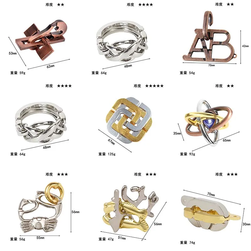 39-Style-Educational-Unwrapped-Toys-Classic-IQ-Metal-Brain-teaser-Magic ...