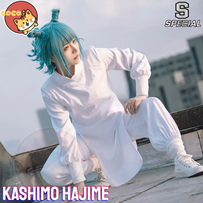 Kashimo-Hajime-Cosplay-Costume-Anime-Jujutsu-Kaisen-Kashimo-Cosplay ...