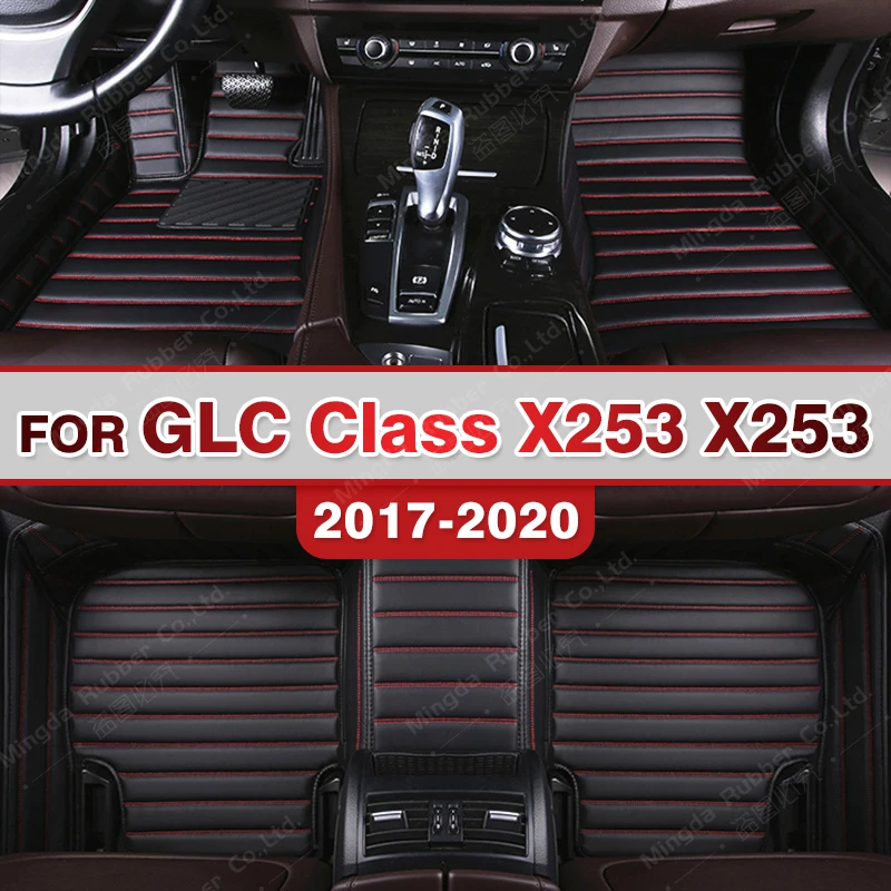 Car-floor-mats-for-BENZ-GLC-class-X253-C253-2017-2018-2019-2020-Custom ...