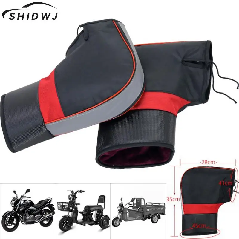 1Pair Motorcycle Handlebar Muffs Protective Motorcycle Scooter Thick ...
