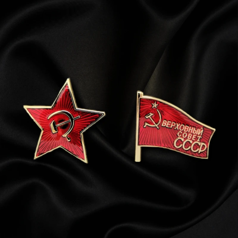 Soviet Red Star Wallpaper