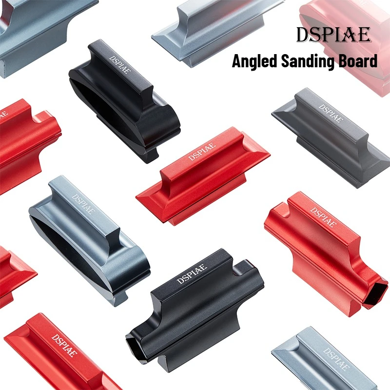 DSPIAE AS-25 Angled Sanding Boards Flat/Curved Surface Sanders for ...