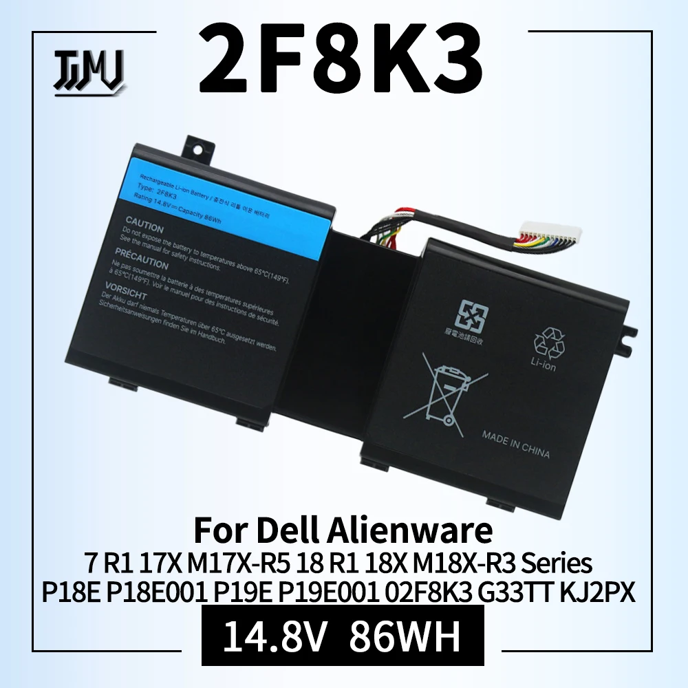 2F8K3-Laptop-Battery-for-Dell-Alienware-17-R1-17X-M17X-R5-18-R1-18X ...