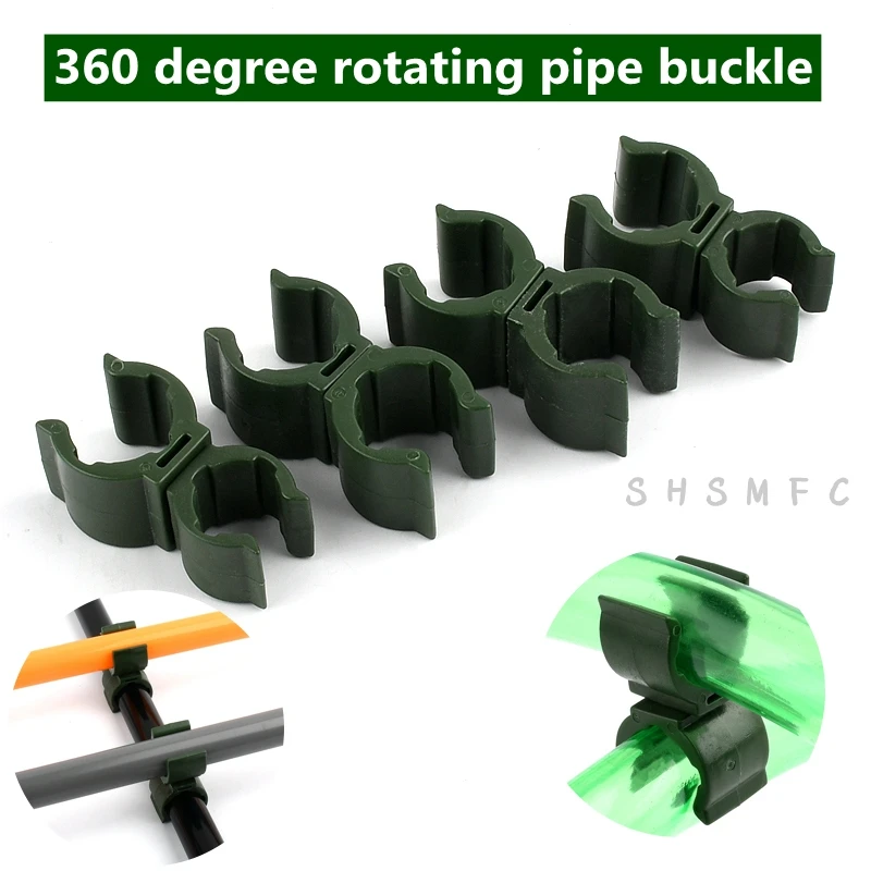 2-20pcs 8/11/16/20mm 360 Rotation Pipe Clamp Garden Irrigation Fittings ...