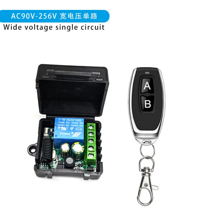 AC90V-256V-wireless-remote-control-light-switch-10A-1CH-access-lock ...