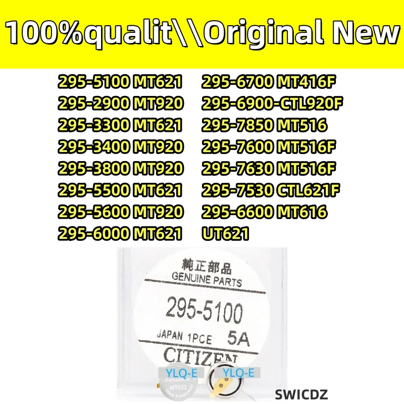 100-new-original-295-5100-295-5600-2900-3300-3400-3800-5500-6000-6700 ...