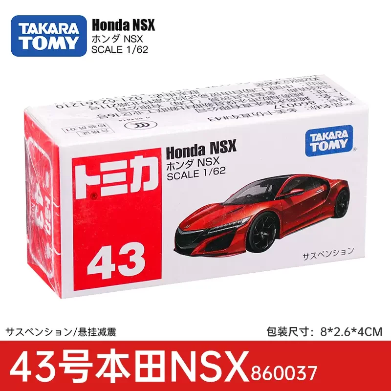 Original-Takara-Tomy-Tomica-Sports-Car-Honda-NSX-Scale-1-62-Alloy-Diecast-Toy-for-Boy.jpg