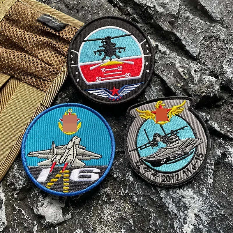 Land Aviation Morale Badge Tactical Accessories Liaoning Carrier Based ...