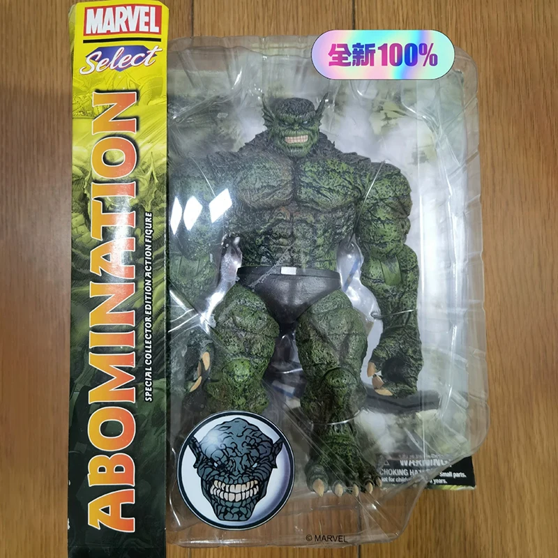 Marvel-Select-Dst-Abomination-9-Loose-Action-Figure-Toy-Gifts-For-Boys.jpg