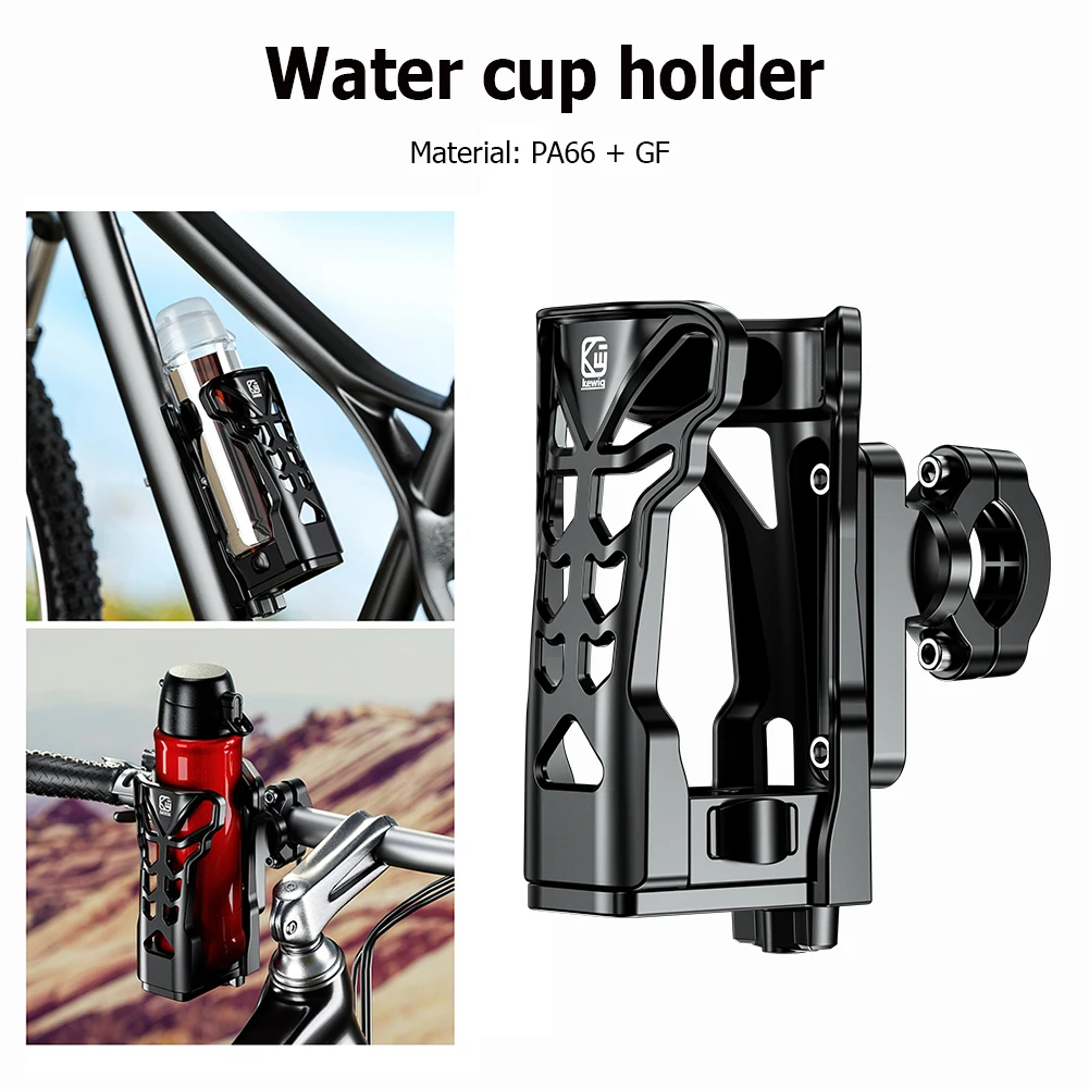 Universal-Adjustable-Cup-Stand-with-Light-MTB-Road-Bike-Bottle-Holder ...