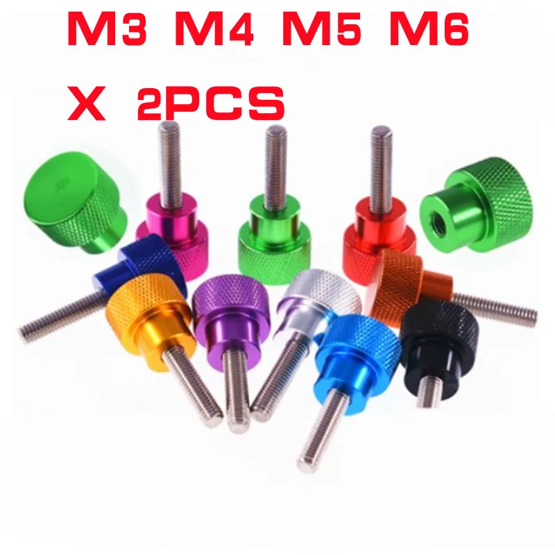 2PCS-stainless-steel-thumb-screw-M3-M4-m5-m6-6-to-50mm-Aluminum-Knurled ...