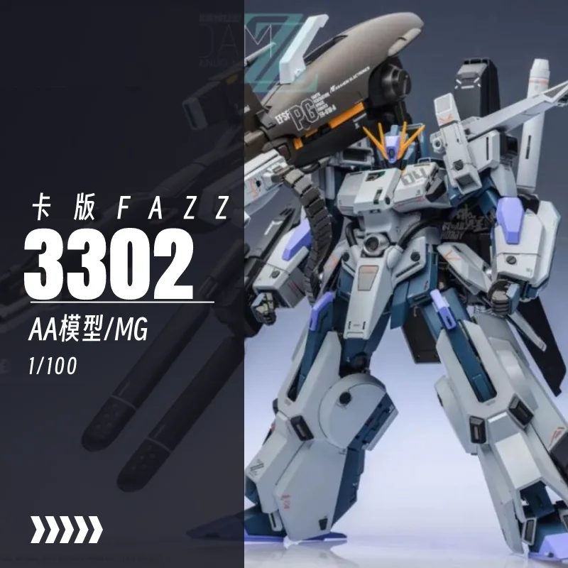 MG-1-100-3302-FAZZ-KA.png