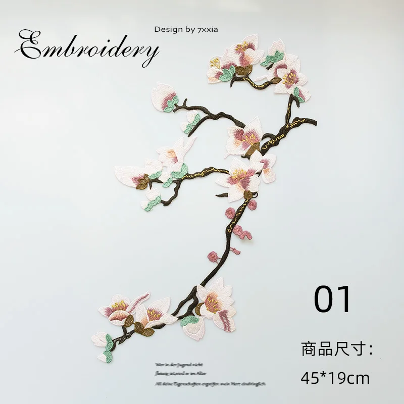 Narin-suda-z-n-r-manolya-nak-yama-dikmek-bez-etiket-olmadan-etnik-tarz ...