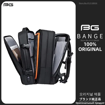 BANGE 남성 비즈니스 배낭: 기능성과 스타일의 완벽한 조화