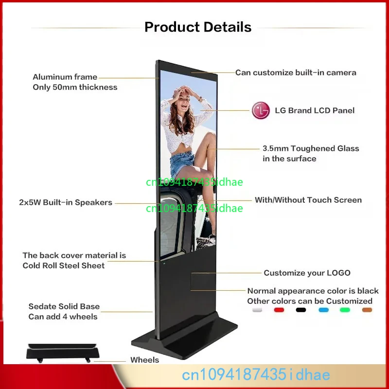 LCD Floor Standing Totem Display 43 49 55 65 75 85 Inch Touch Screen ...